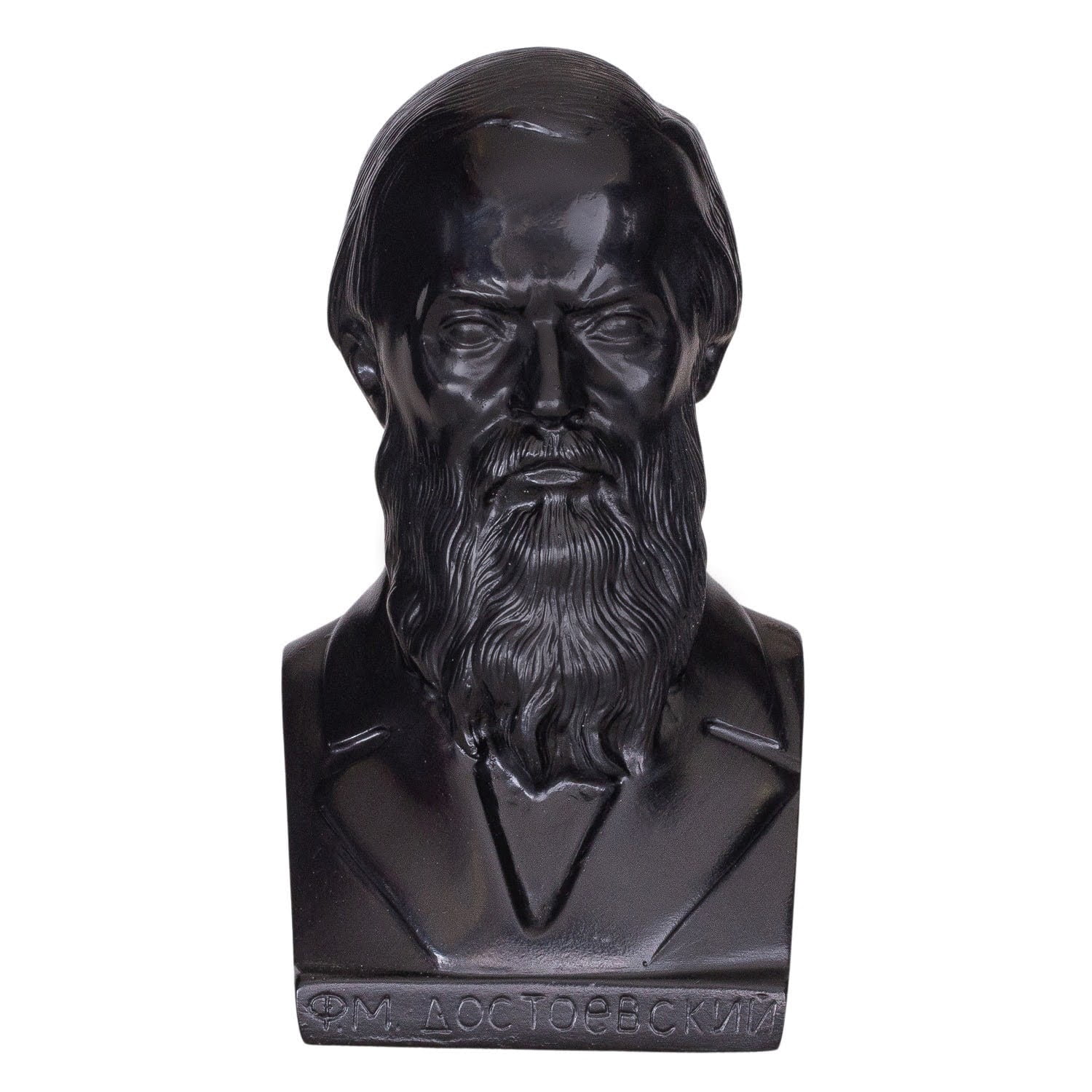 danila-souvenirs Russian Writer Fyodor Dostoevsky Stone Bust Statue ...