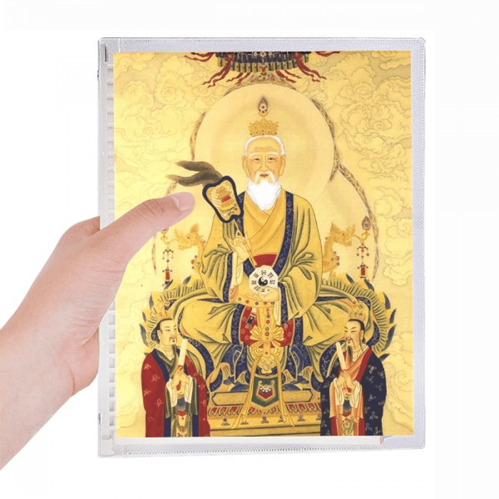 dao chinese god notebook loose diary refillable journal statiry ...