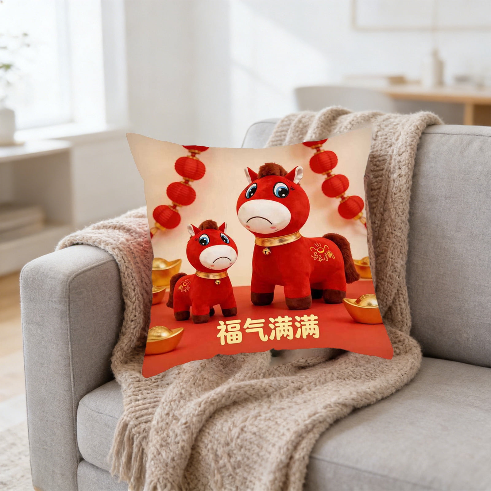 ddioayh Pillowcase with Flock Material and Horse Print Design for Sofa ...