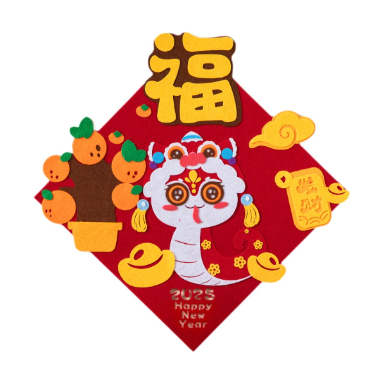 deevoka 2025 Chinese New Year Door Sticker Snake Wall Decor Decorative ...