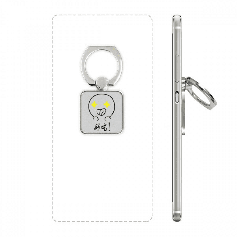 delicious black cute chat happy pattern square cell ph stand holder ...