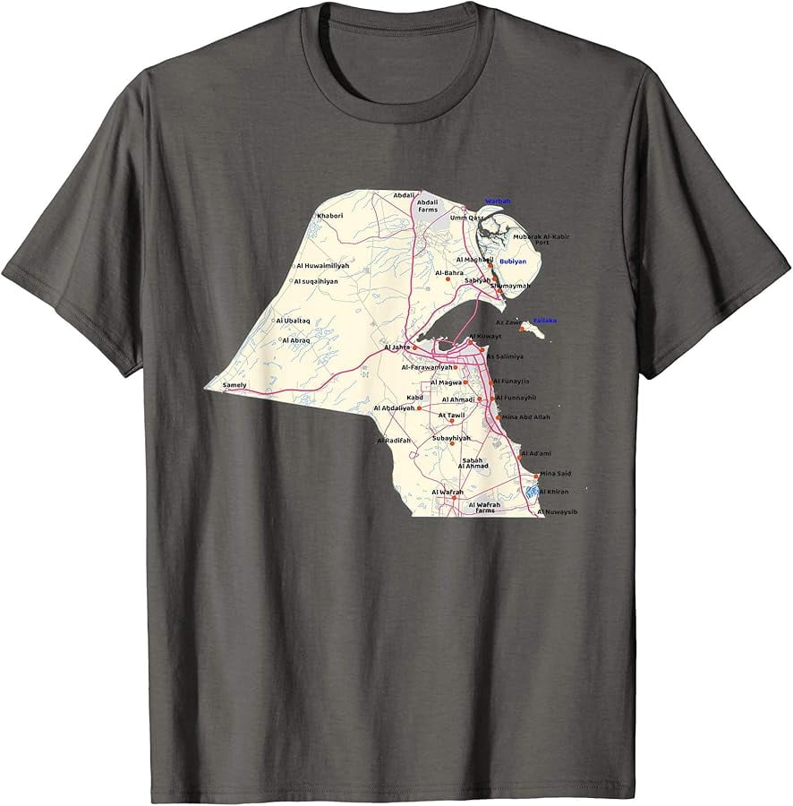 detailed Kuwait map with roads and cities T-Shirt - Walmart.com