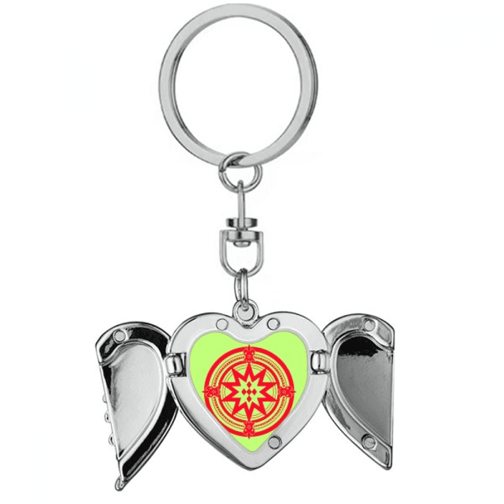 detonation print heart angel wing key chain holder - Walmart.com