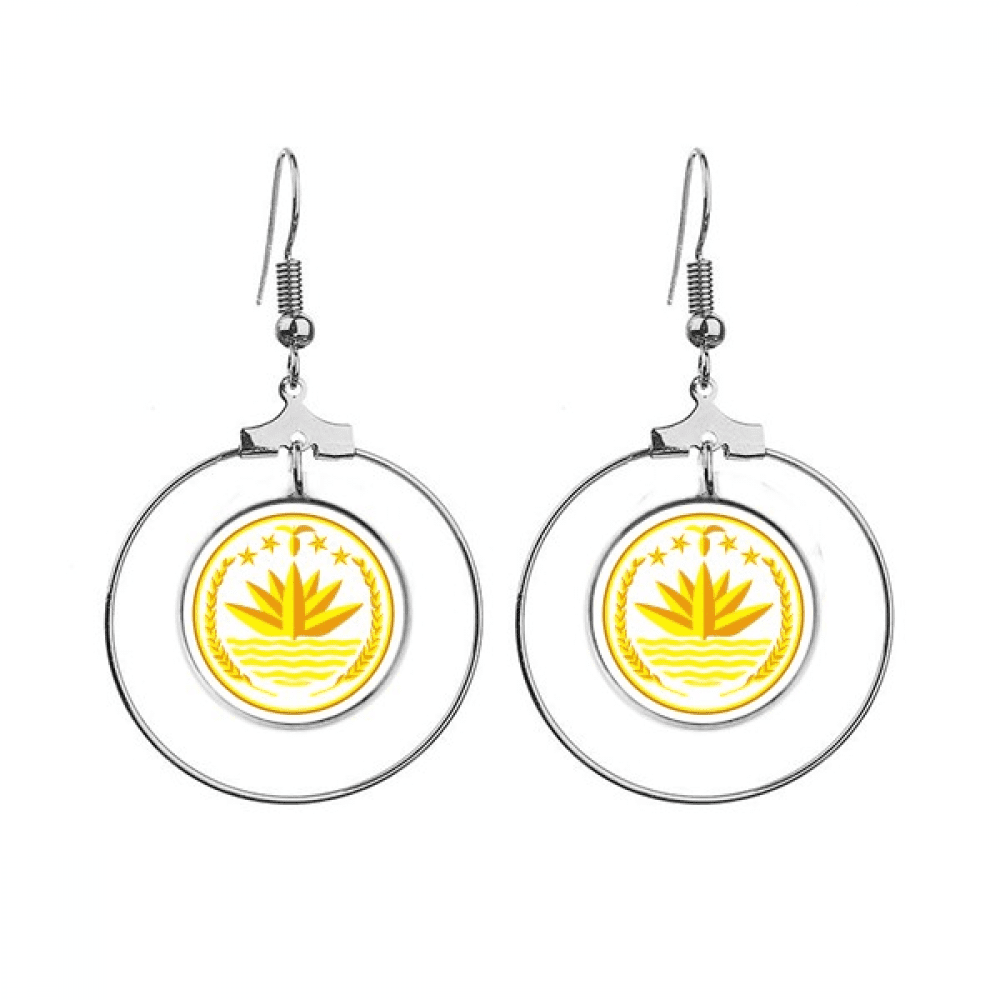 dhaka bangladesh national emblem earrings dangle hoop jewelry drop circle - Walmart.com
