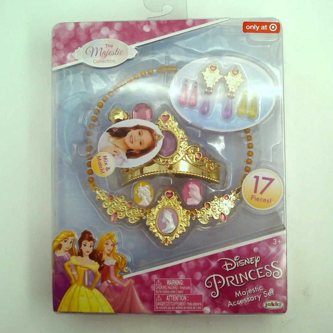 disney princess majestic accessory set - Walmart.com