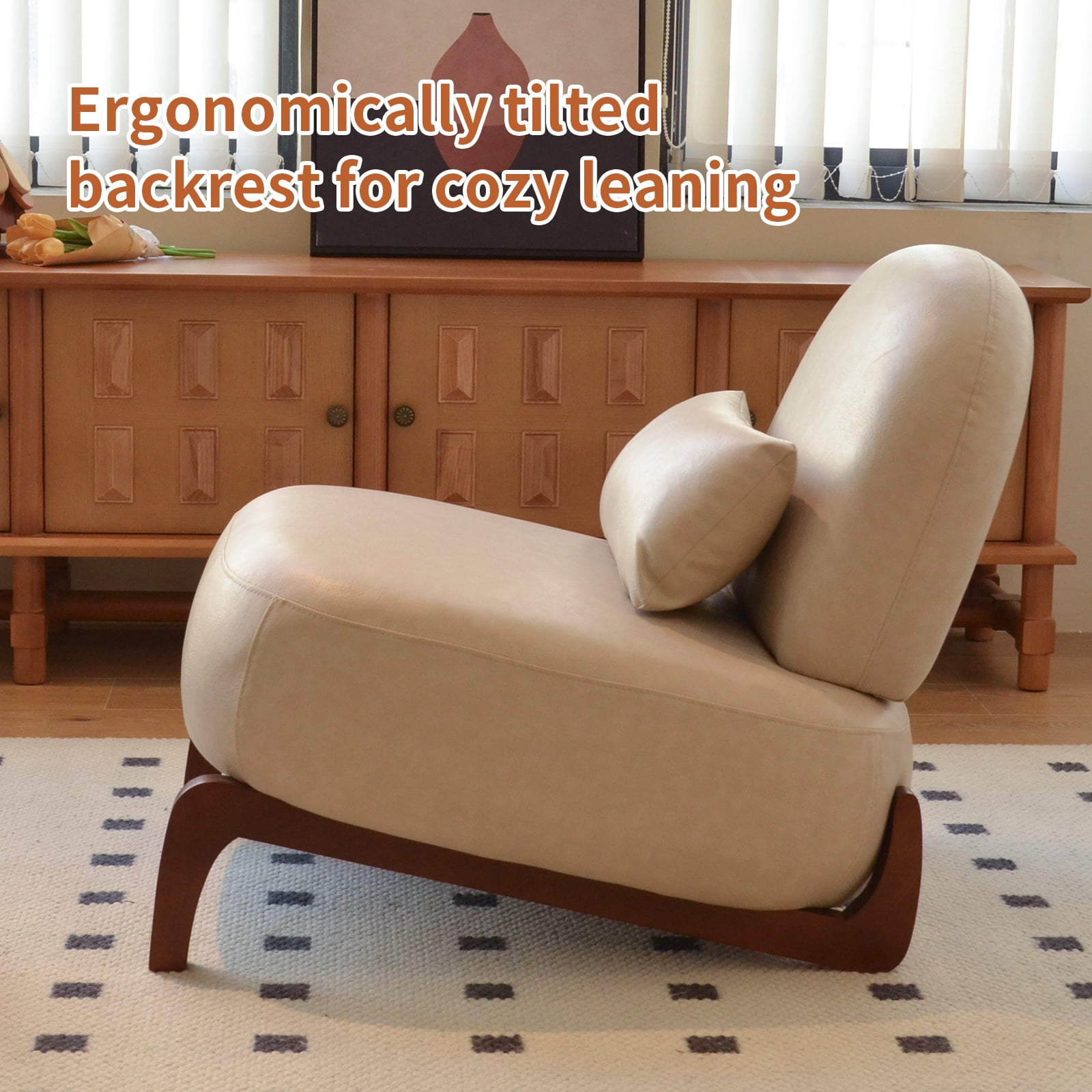 dokea Cute Accent Chair Cream Faux Leather Armless Reading Chair with ...