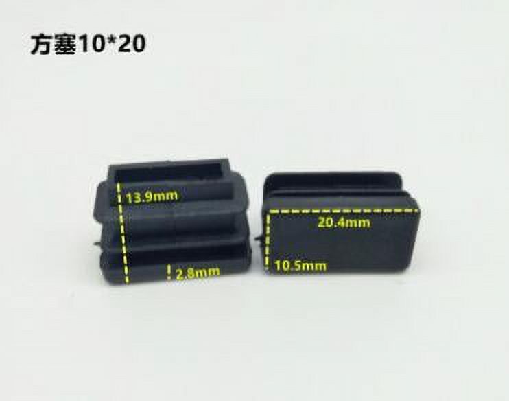 dosil 10pcs Plastic pipe inner plug Dust cover square Steel tube ...