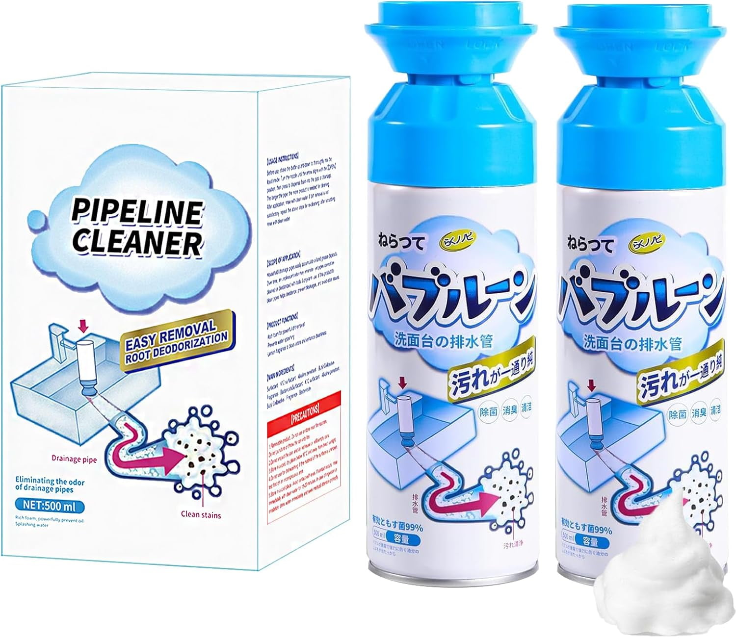 drain clog remover, Foaming Sink Cleaner and Deodorizer, Drain Cleaner ...