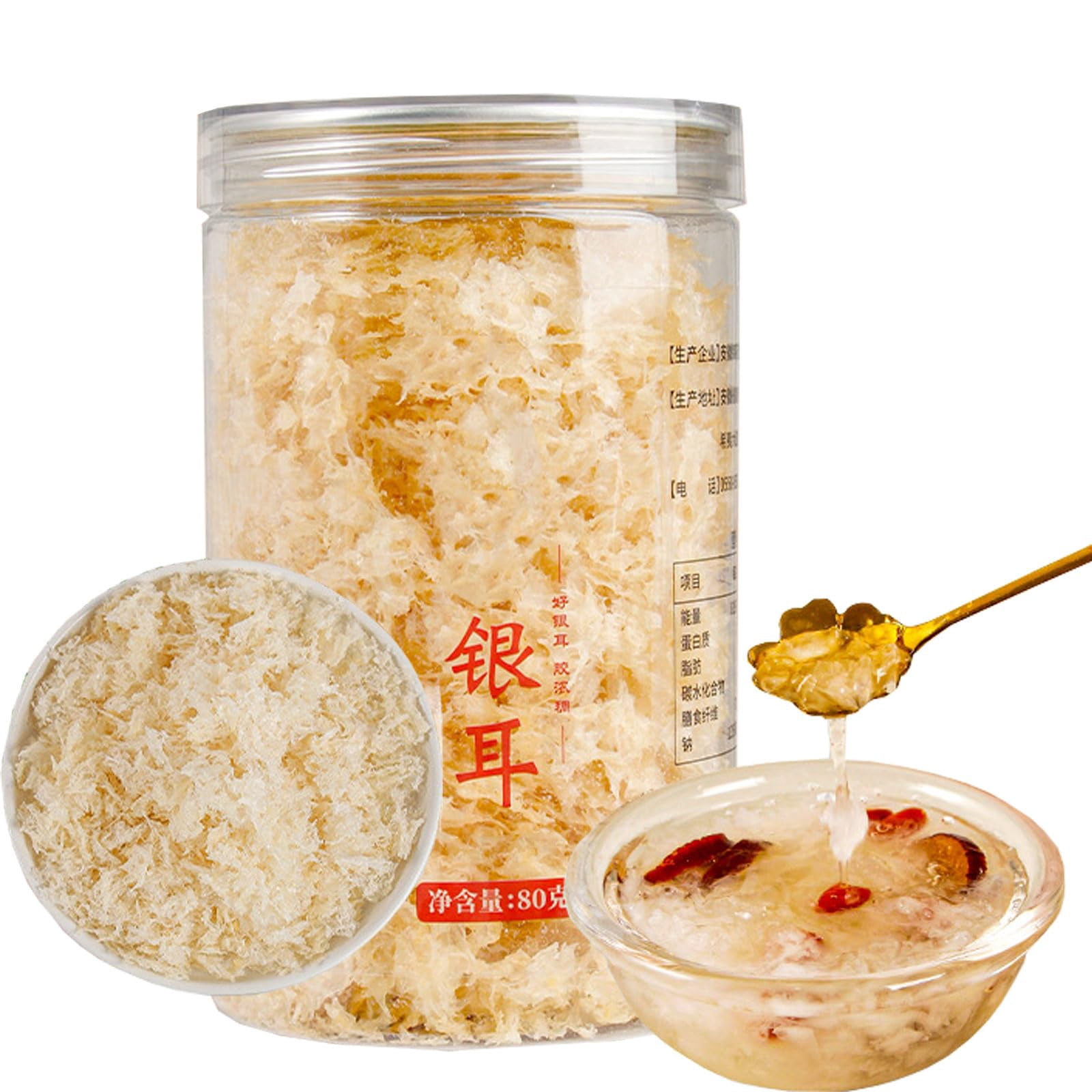 dried white snow fungus RRF12 mushroom 2.82oz/80g, snow fungus mushroom ...