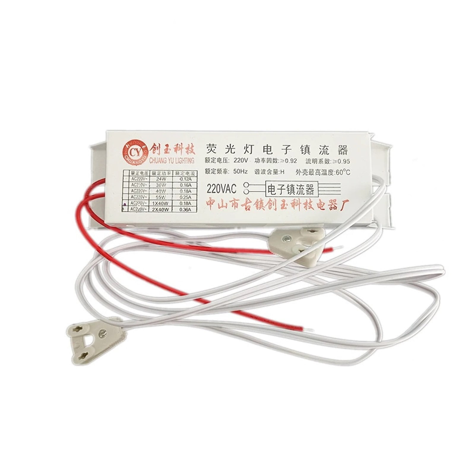 drive T8 electronic ballast 20w 30w 36w 40w universal 220V 50Hz neon ...