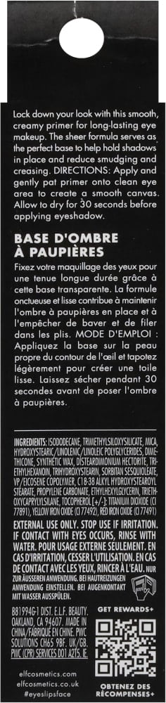 e.l.f. Lock It Down Eyeshadow Primer - 0.23 fl oz - Walmart.com