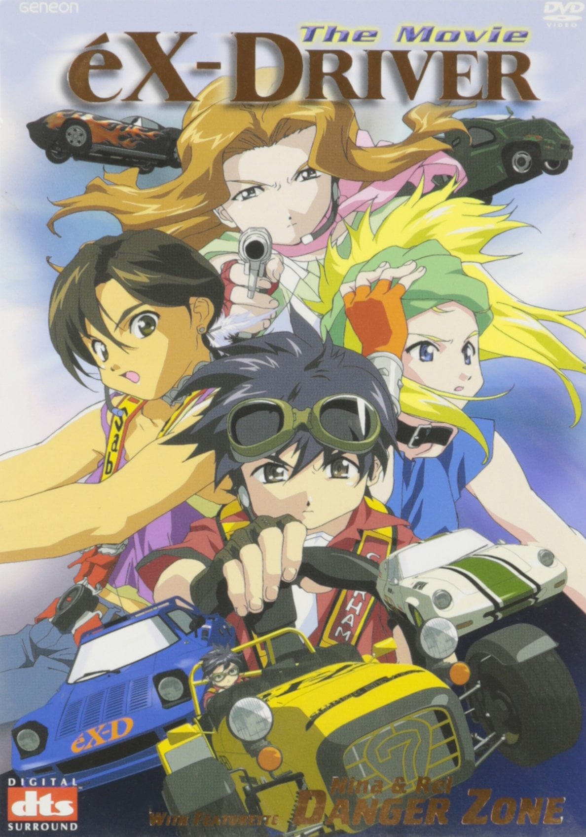 eX Driver The Movie Anime DVD - Walmart.com