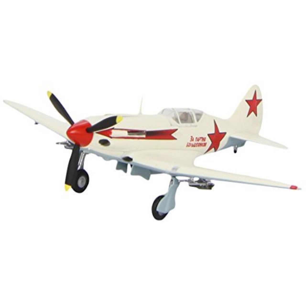 Easy Model 1 72 Scale Mig 3 12th Iap Moscow 1942 Model Kit Walmart