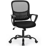 Ergonomic Office Chair - Task chairs for corporate offices - Walmart ...