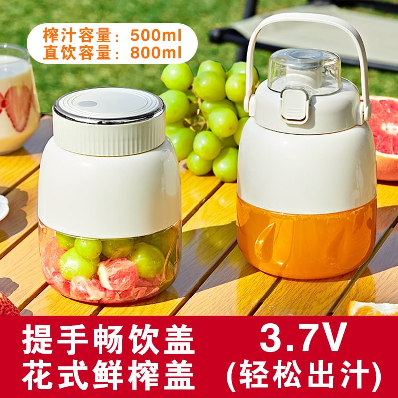 electric portable handle juicer ton ton bucket large capacity juice cup ...