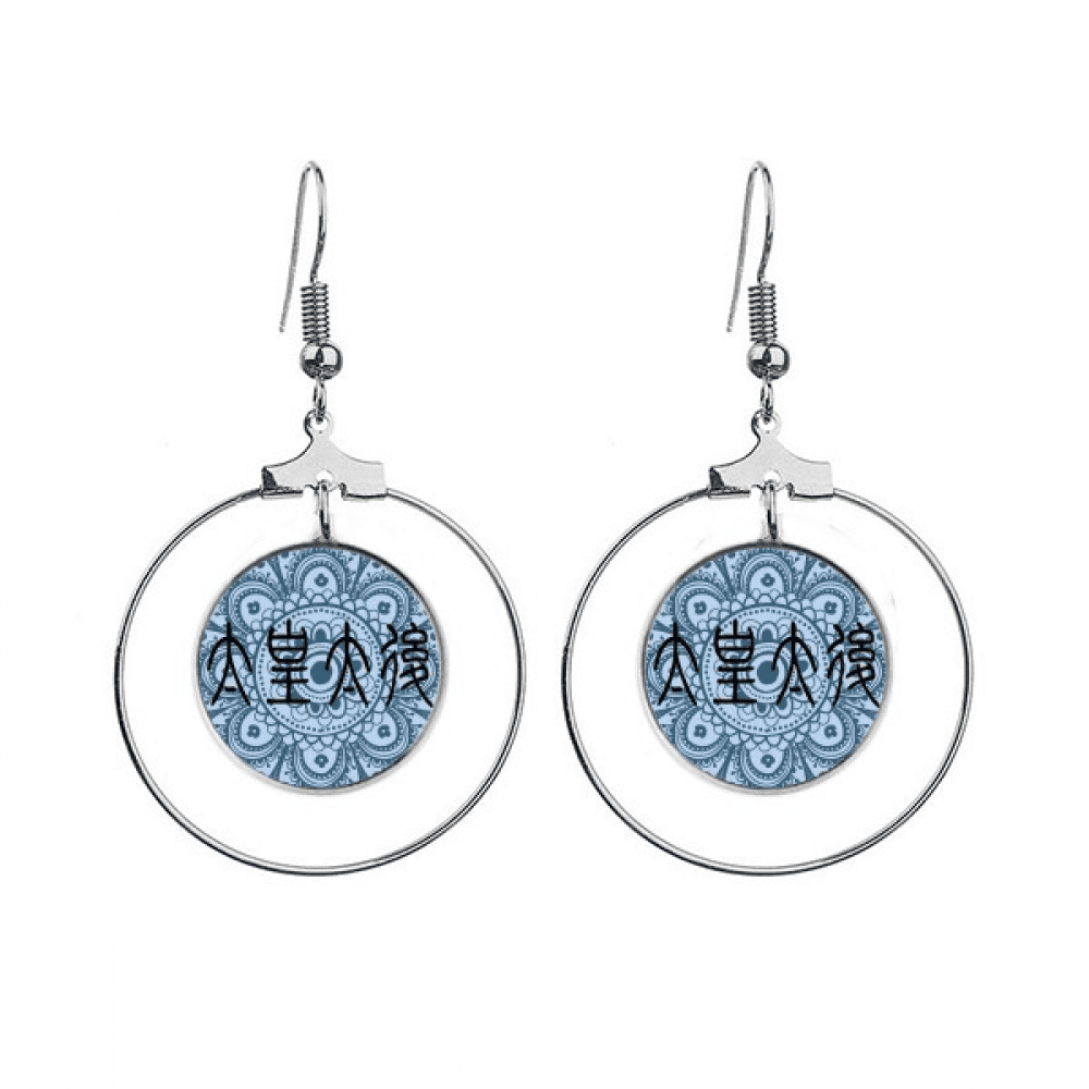 emperor grandmother peacock pattern earrings dangle hoop jewelry drop ...