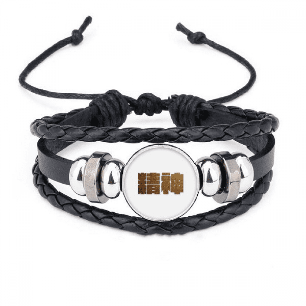 encouragement wealth spirit quality value bracelet braided leather ...