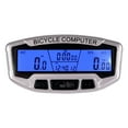 erfcxs Bike Odometer Waterproof Wired Bike Stopwatch LCD Display For ...