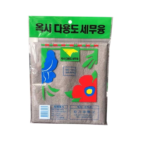 erfcxs Cloth Wiping Glass Cloth Water Mark Water Absorption Hair ...