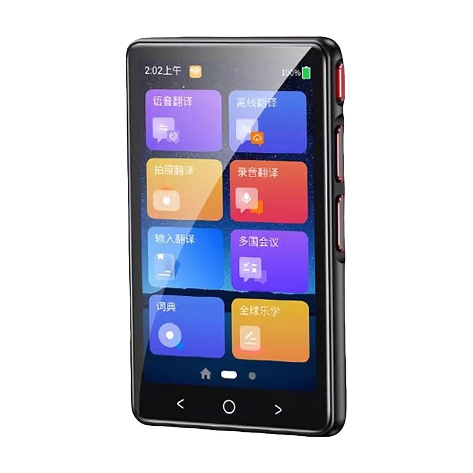 erfcxs Intelligent Voice Translation Device Portable Real with ...