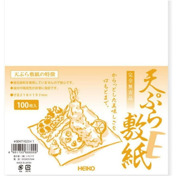 ese Tempura Paper Food Oil Absorbing Cooking Paper for Fried Food 8.6 × ...