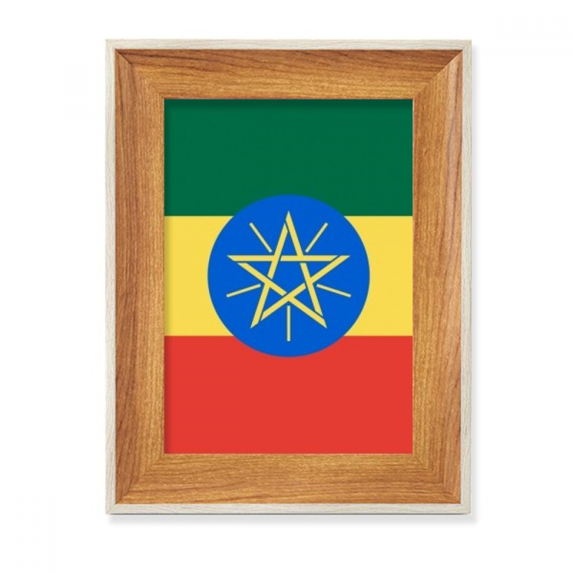 ethiopia national flag afcountry desktop wooden photo frame display ...