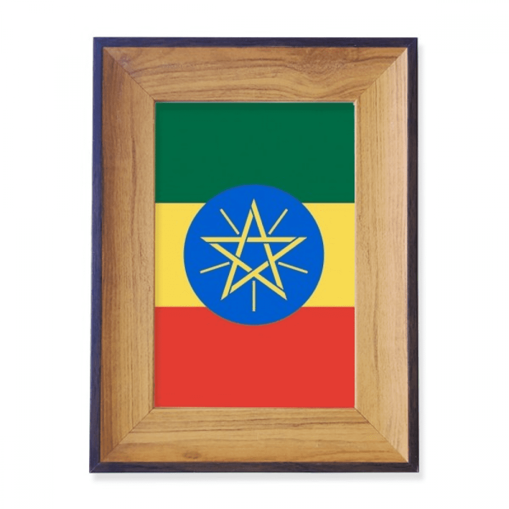 ethiopia national flag afcountry photo frame exhibition display art ...