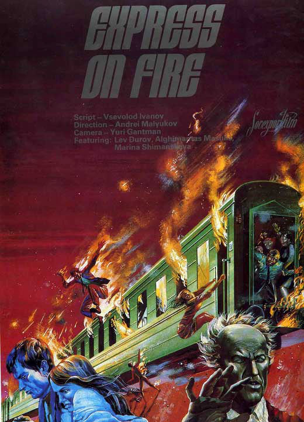 express on fire - movie POSTER (Style A) (11" x 17") (2010) - Walmart.com