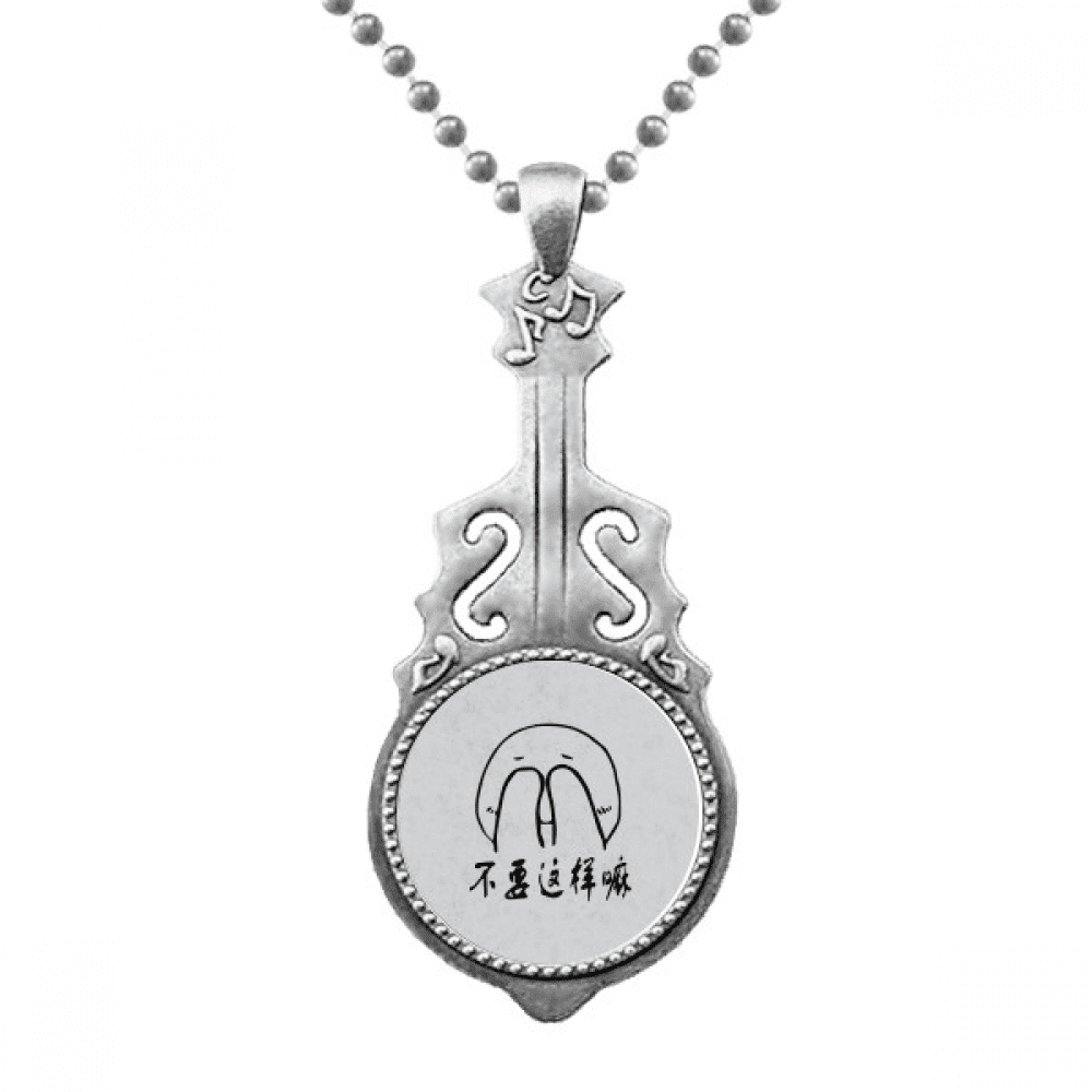 facepalm no cute chat fcartoon pendant jewelry music guitar torque ...