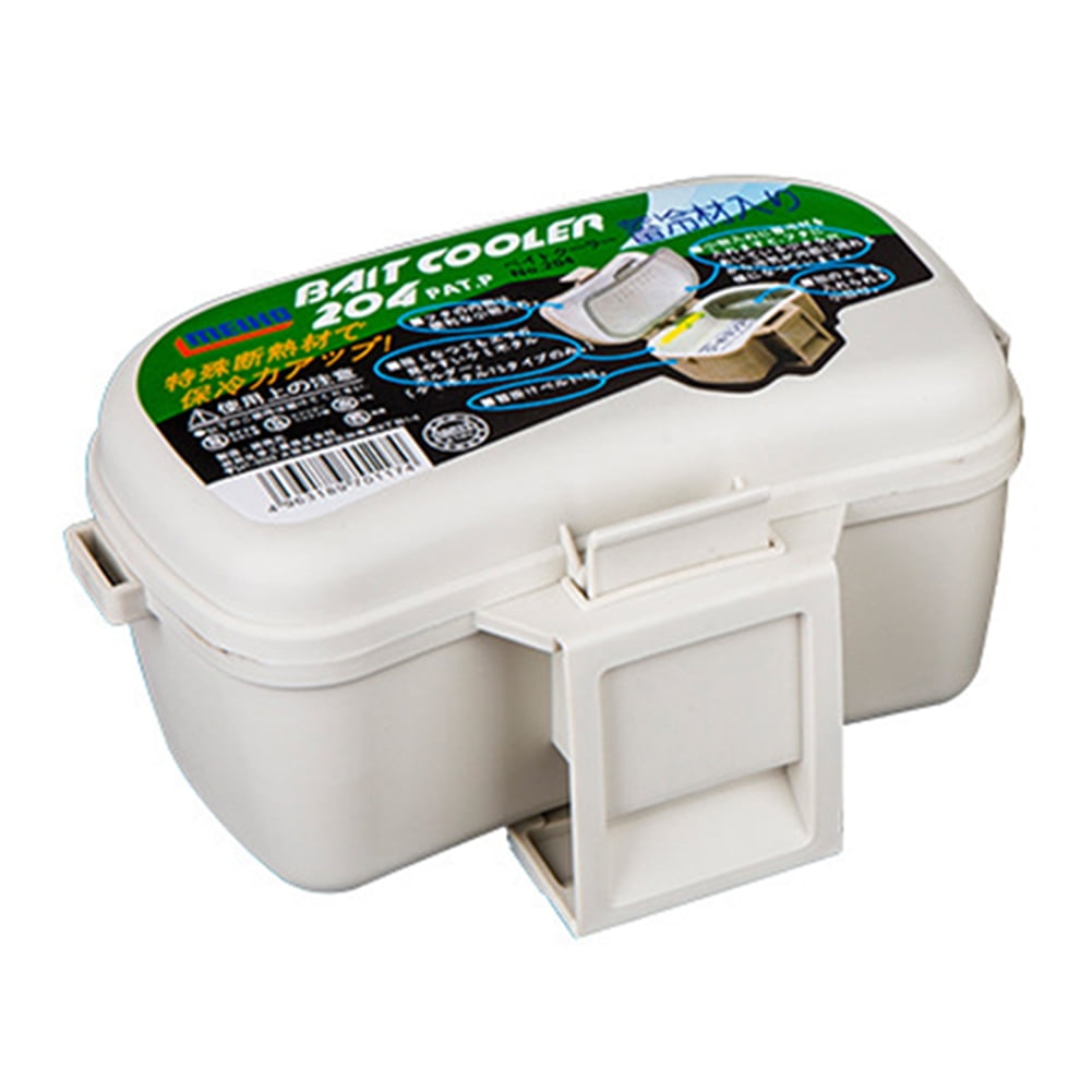 fankhu Fishing Bait Box Two Layers Live Bait Storage Box with Bait ...