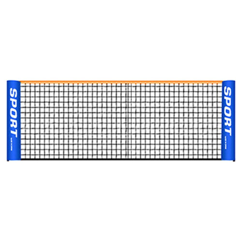 fankhu Professional Badminton Net Portable Tennis Training Square Nets Universal Standard ...