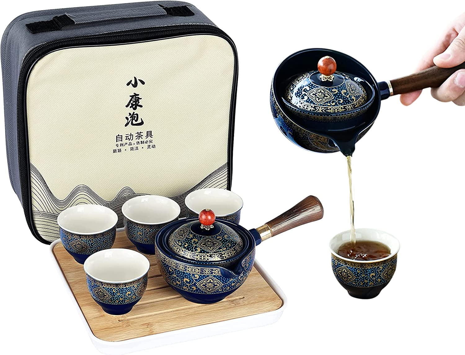 fanquare Porcelain Portable Travel Tea Set, Gold Flower Pattern, 4 Cups ...