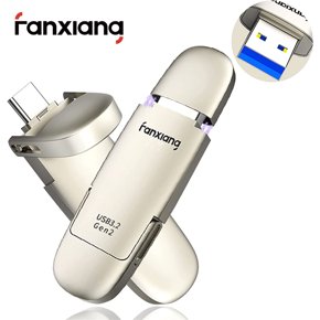 1 Terabyte Flash Drive