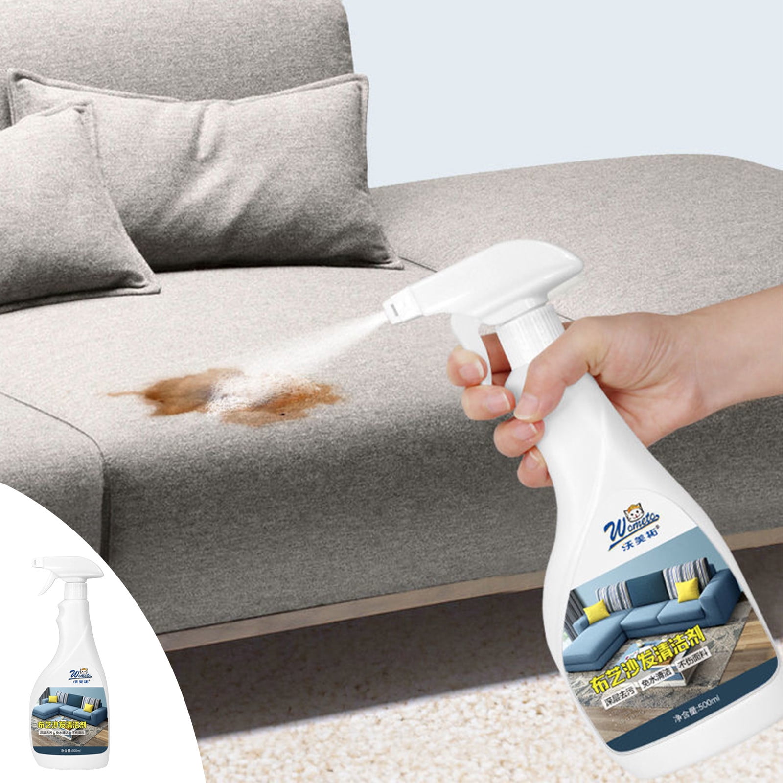feimajia Carpet Remover, Strength Stain Carpet Cleaner Curtain Sofa ...