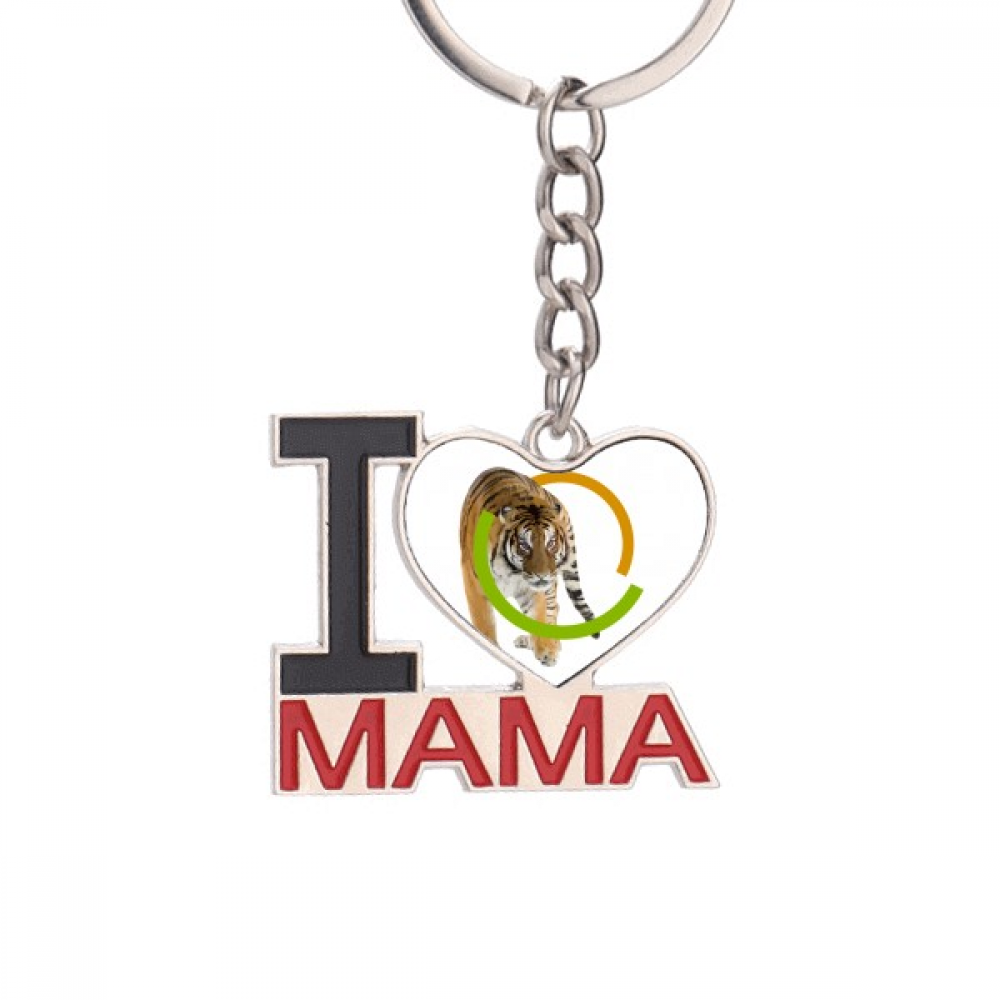feline tiger ferocious Keychain Metal Keyring Holder Love MAMA Mother ...