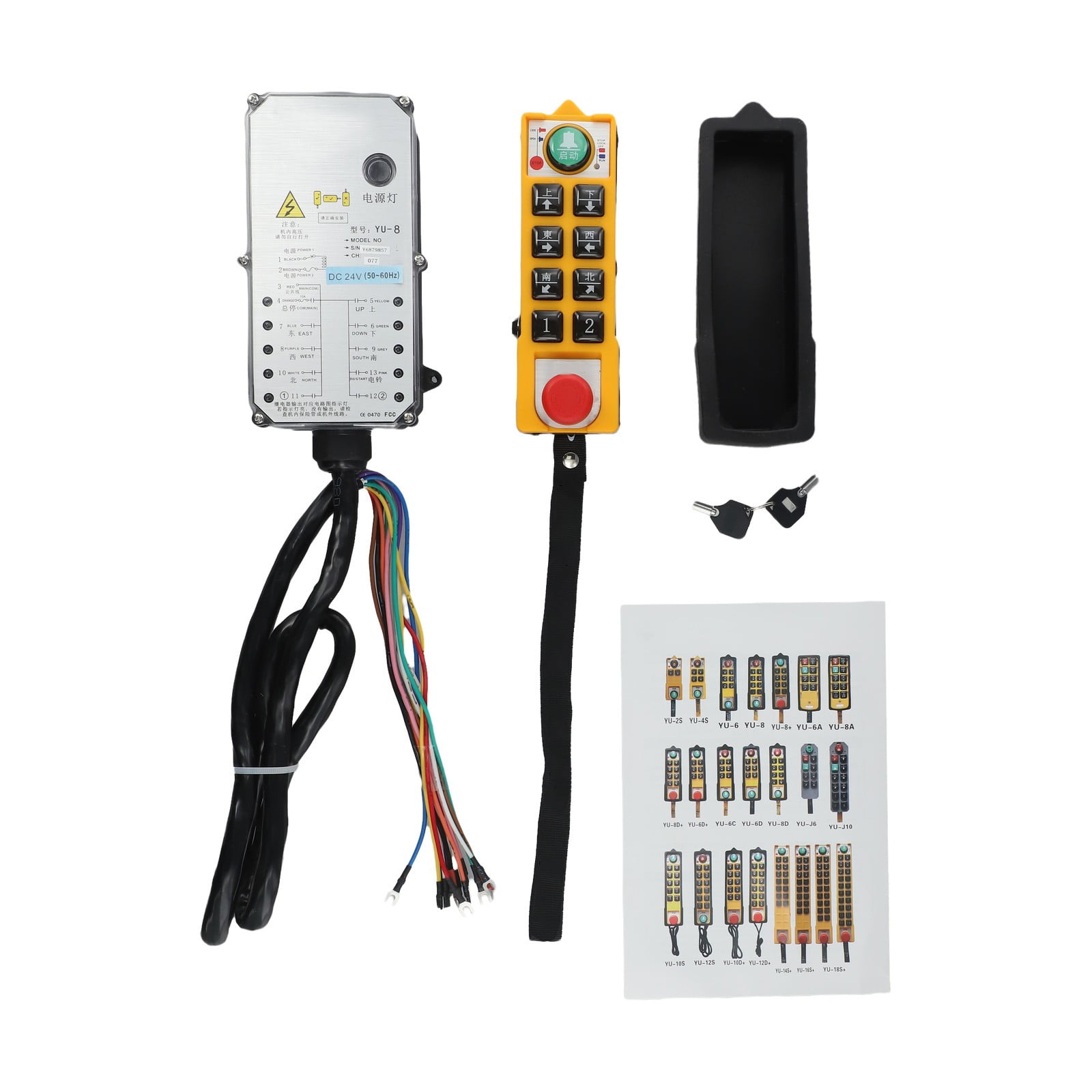 fengchenda Yu-8+ Industrial Remote Control Electric Hoist Remote ...