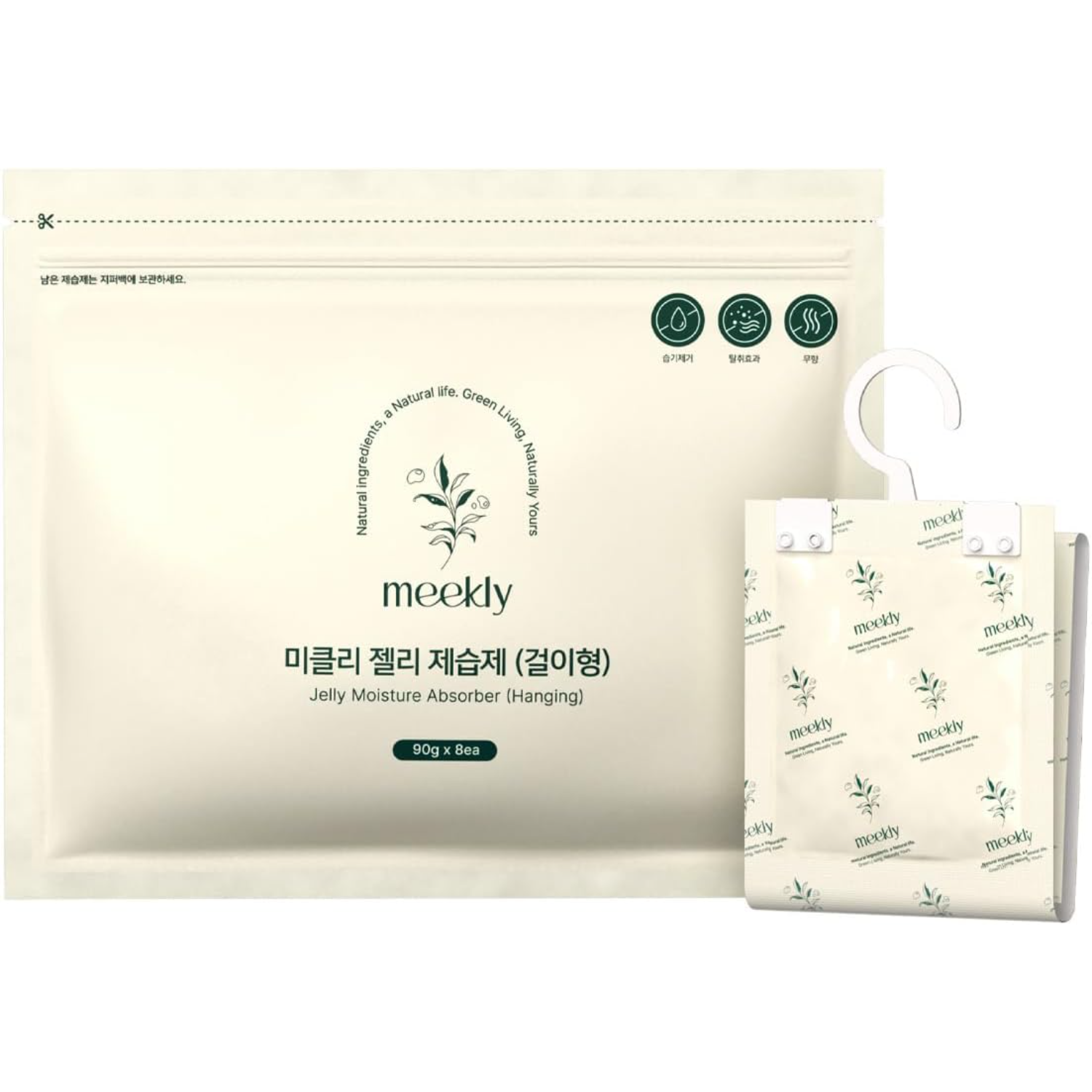 fhxbjoi meekly Moisture Absorber Dehumidifier Pack (Packet) Desiccant ...