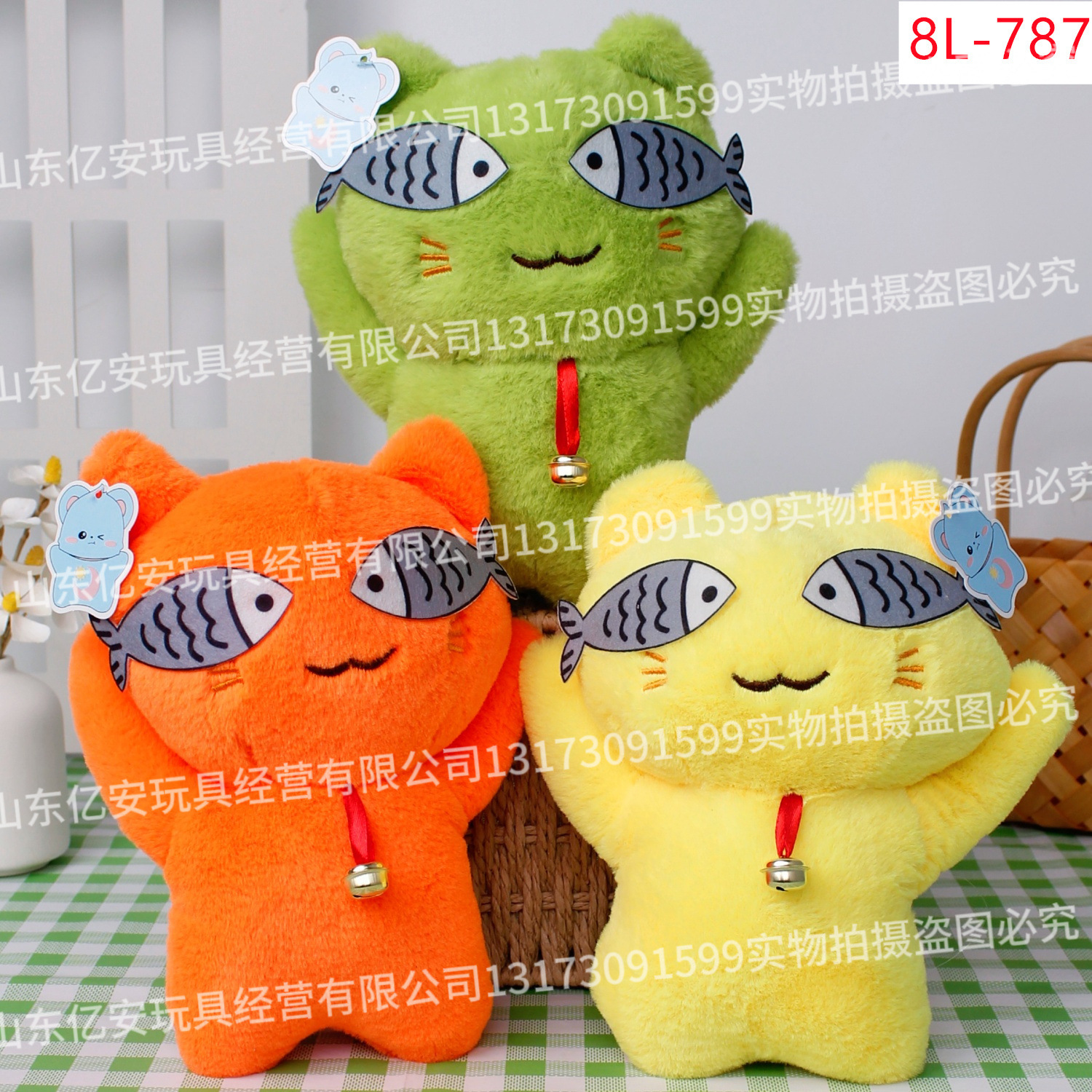 first- activities gift doll machine doll 8 inch flow doll machine doll doll in large quantities ...