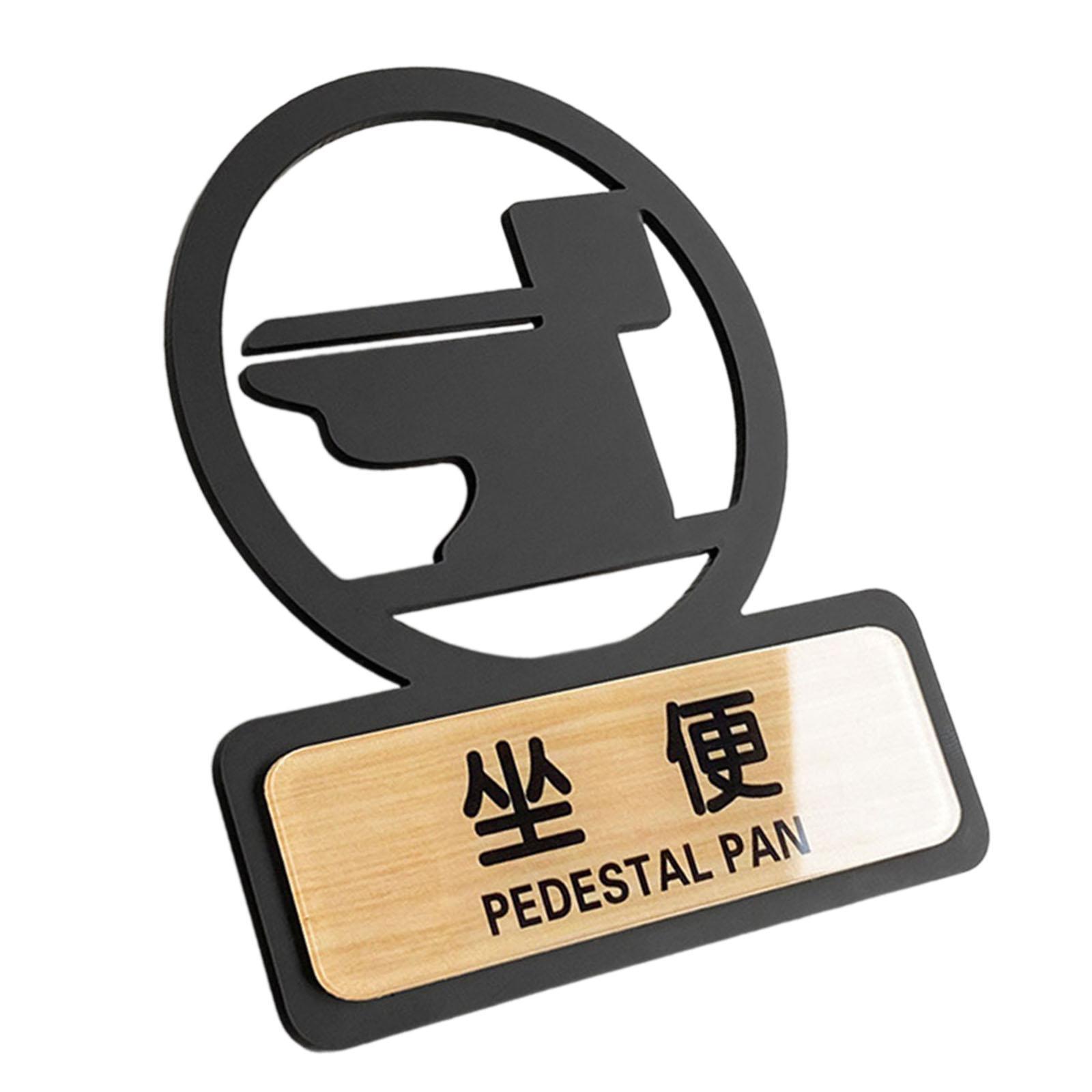 flameer Bathroom Sign Signage for Business Restroom Wall Sign for Bar ...