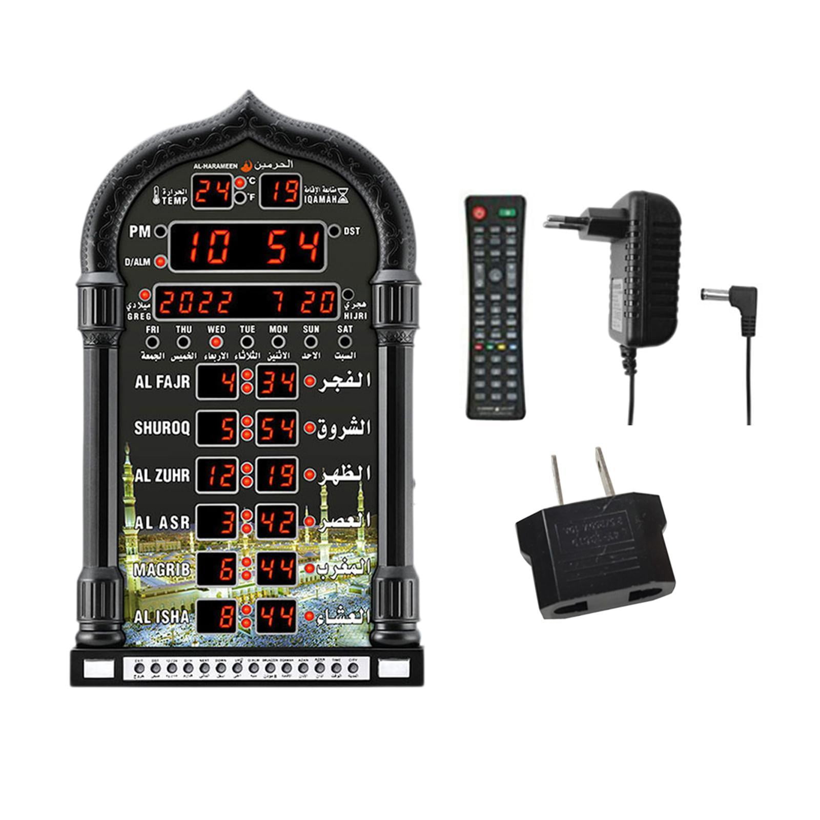 flameer LED Azan Clock Desk Clock Islamic Prayer Clock for Living Room ...