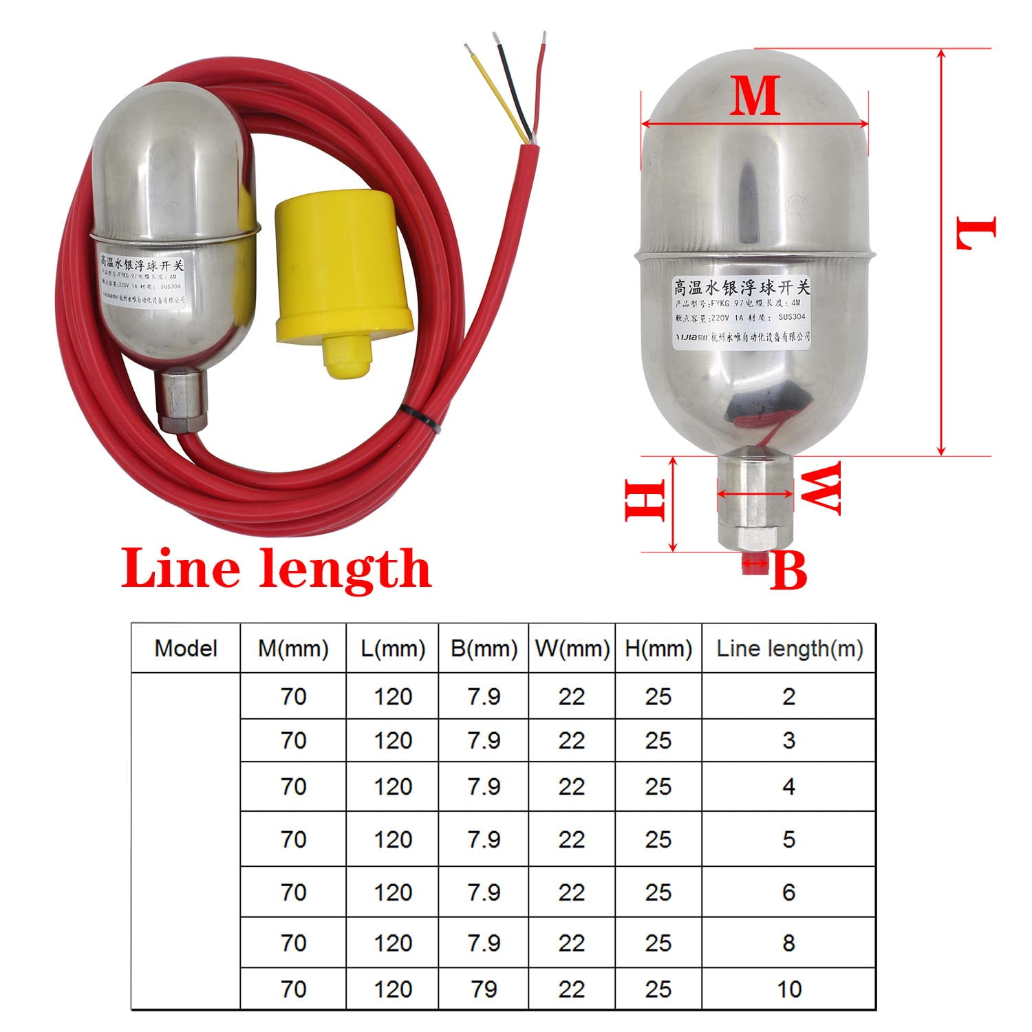 float switch steel 304 316 Maximum 180 ℃ water tank level sensor 2 3 4 ...