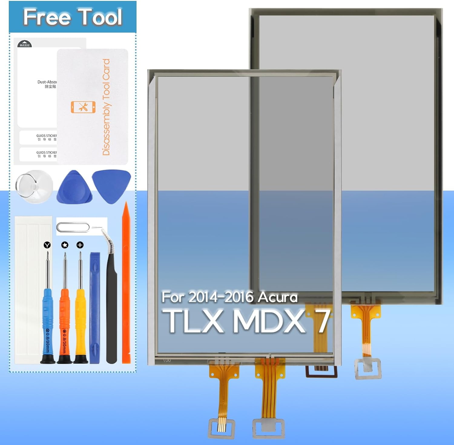 for 2014-2016 Acura TLX MDX 7" Touch Screen Glass Digitizer Navigation ...