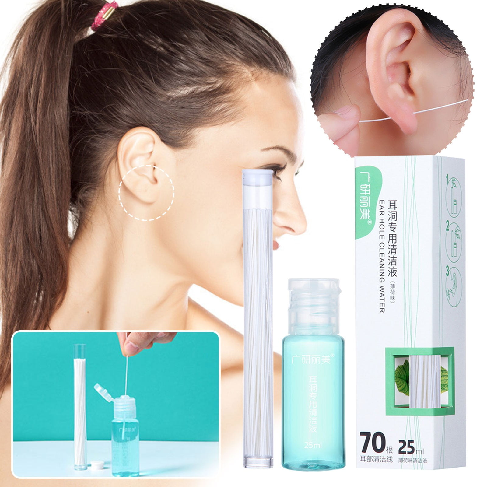 for Ear Healthy Care Line Ear Odor Cleaning Removing Ear Line 15ml ...