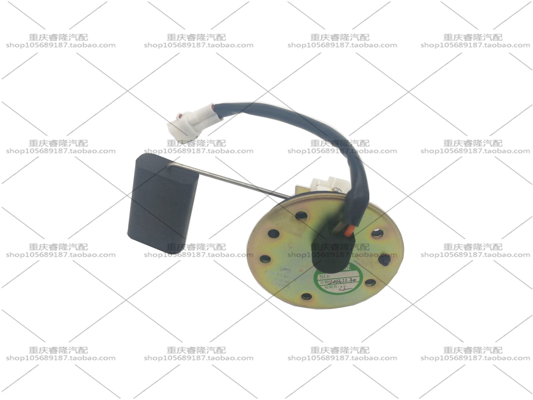 for Lifan 320 330 fuel volume sensor oil level sensor fuel tank float ...