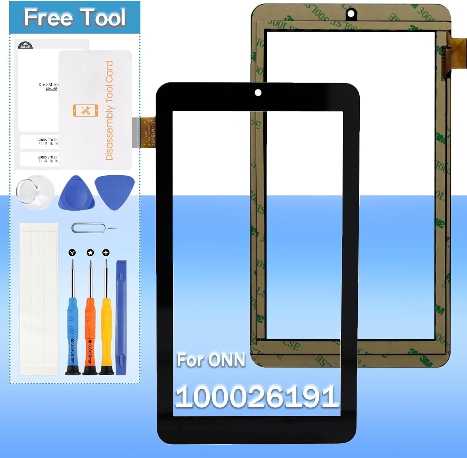 for ONN Tablet 7" 100026191 PX897A022 Touch Screen Digitizer Front ...