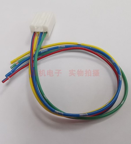 for Toyota Lexus IS dashboard brightness switch plug connector terminal ...