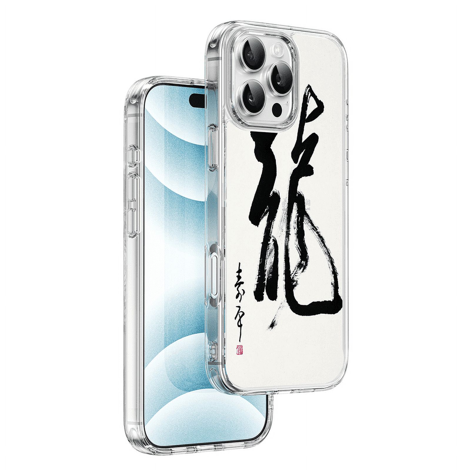 oii Protective Gel Phone Case for iphone 13 Pro Max Oriental cursive ...