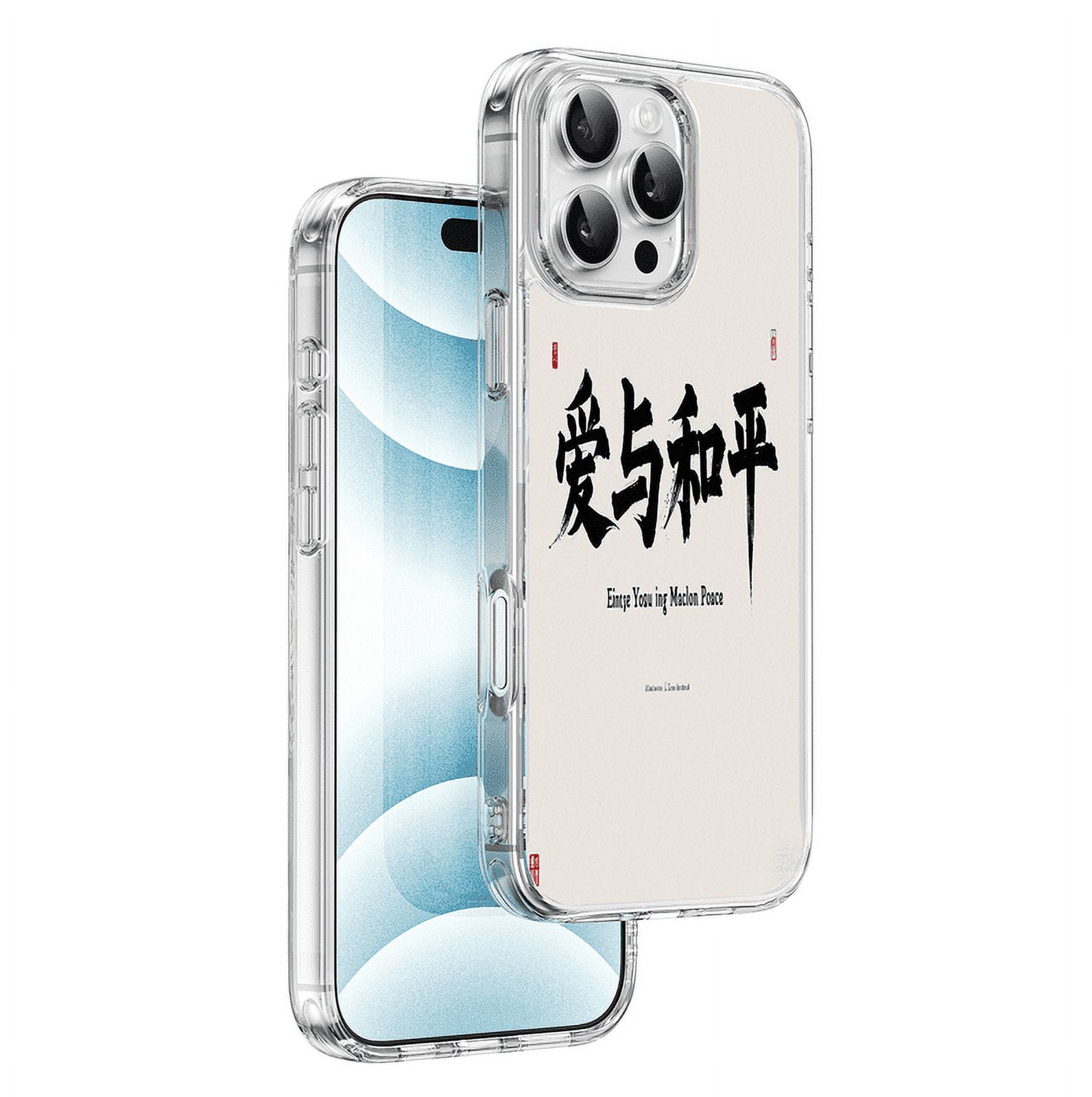 oii Protective Gel Phone Case for iphone 13 Pro Max Oriental cursive ...
