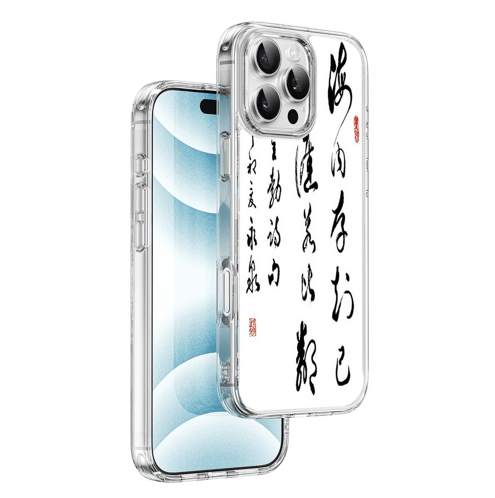 oii Protective Gel Phone Case for iphone 14 Pro Oriental cursive ...