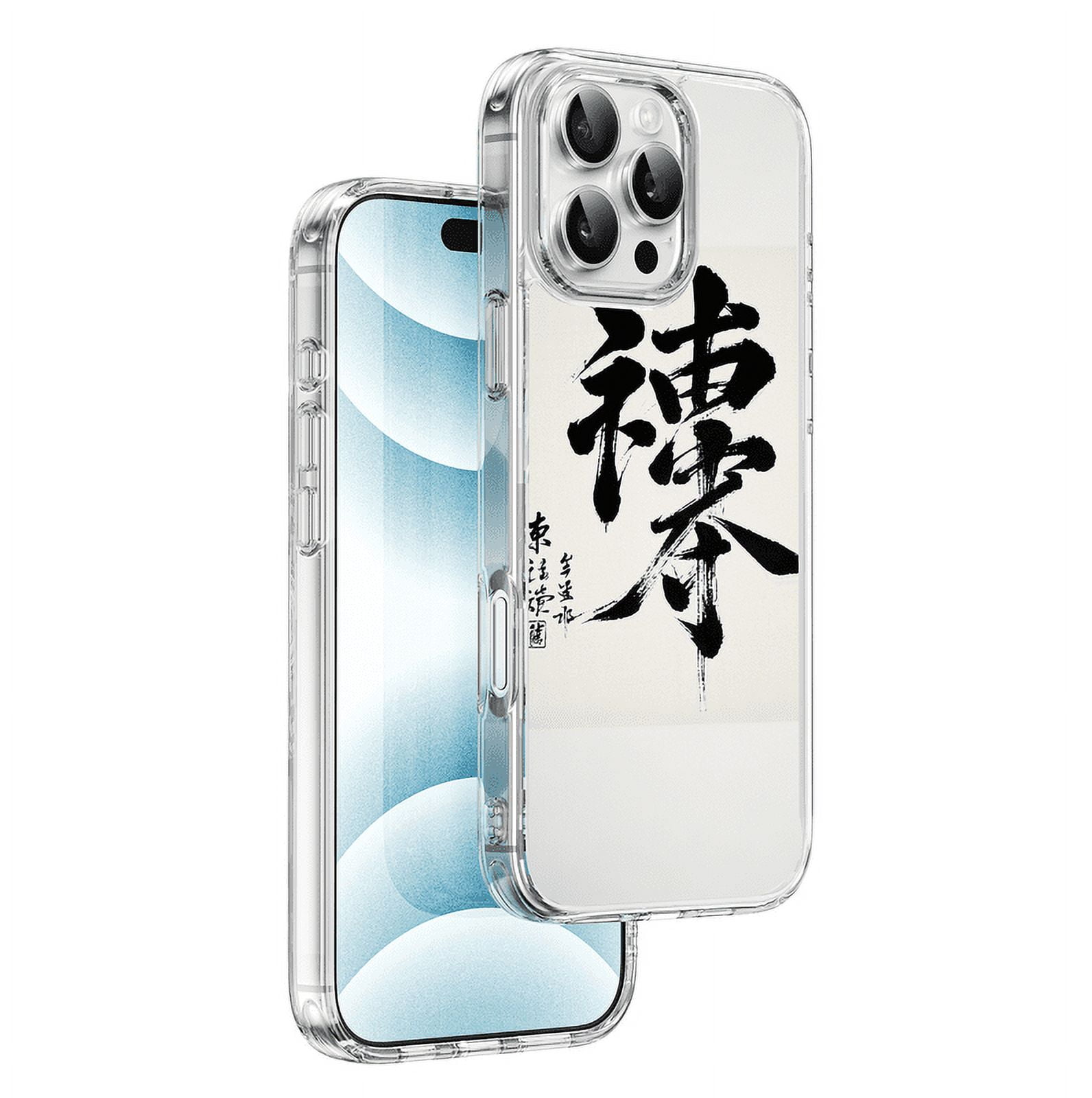 oii Protective Gel Phone Case for iphone 15 Pro Oriental cursive ...